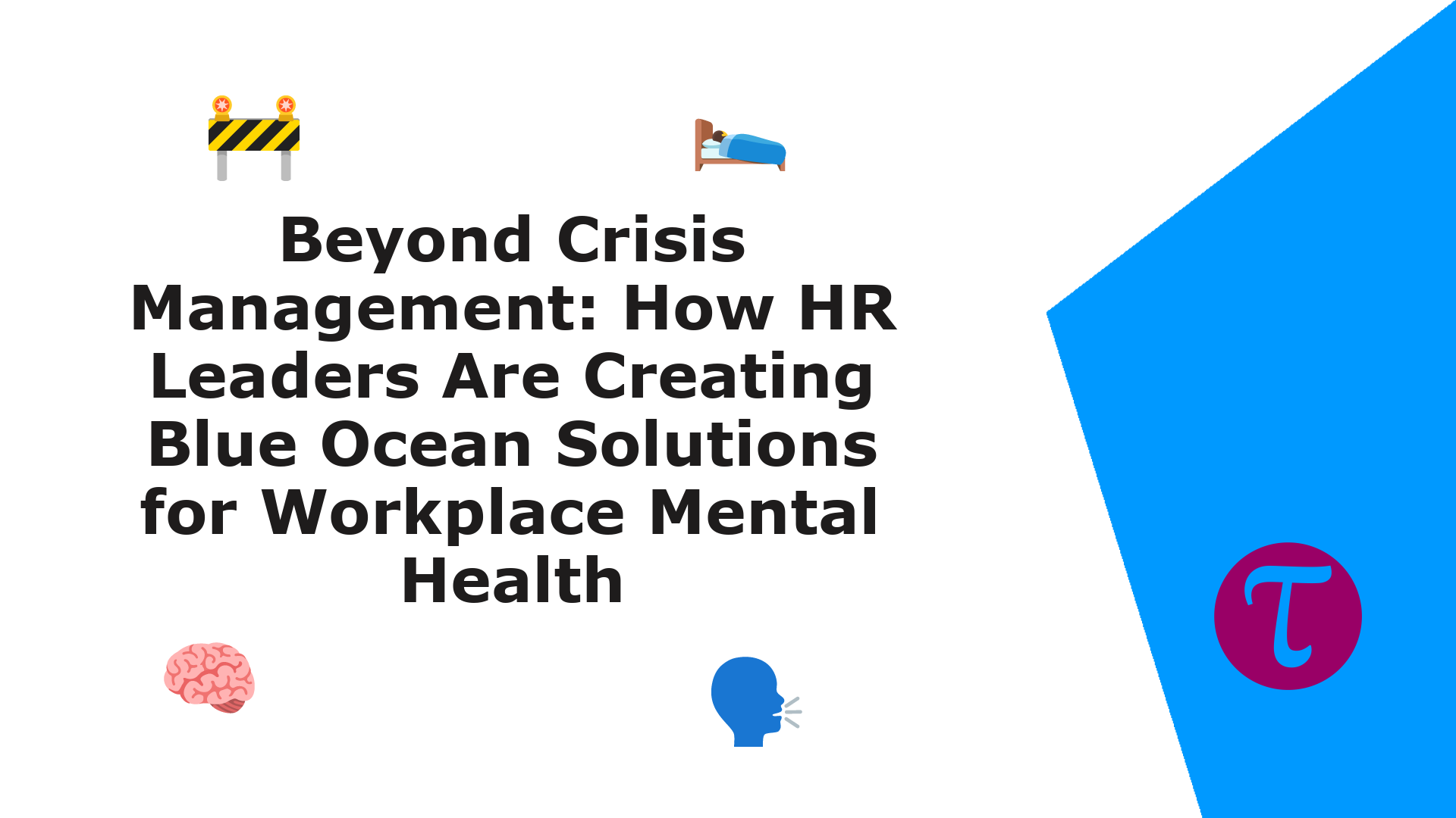 Beyond Crisis Management: How HR Leaders Are Creating Blue Ocean ...