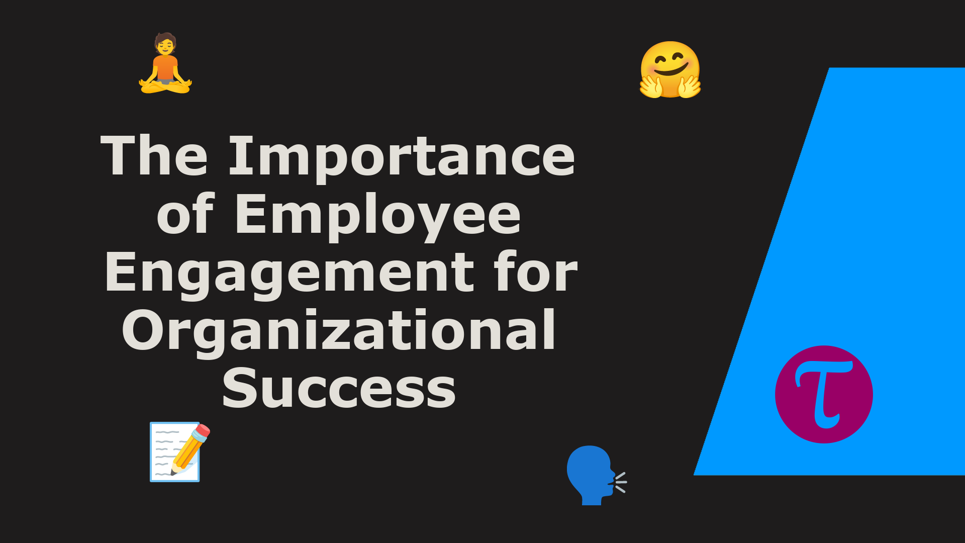 The Importance of Employee Engagement for Organizational Success