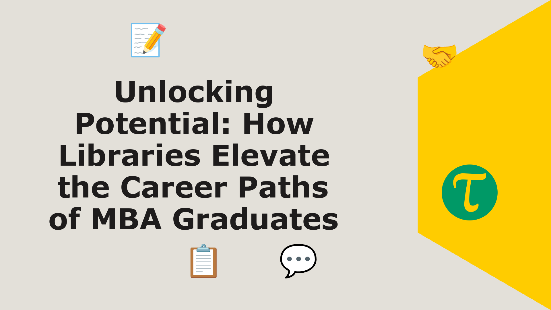 Unlocking Potential: How Libraries Elevate the Career Paths of MBA ...